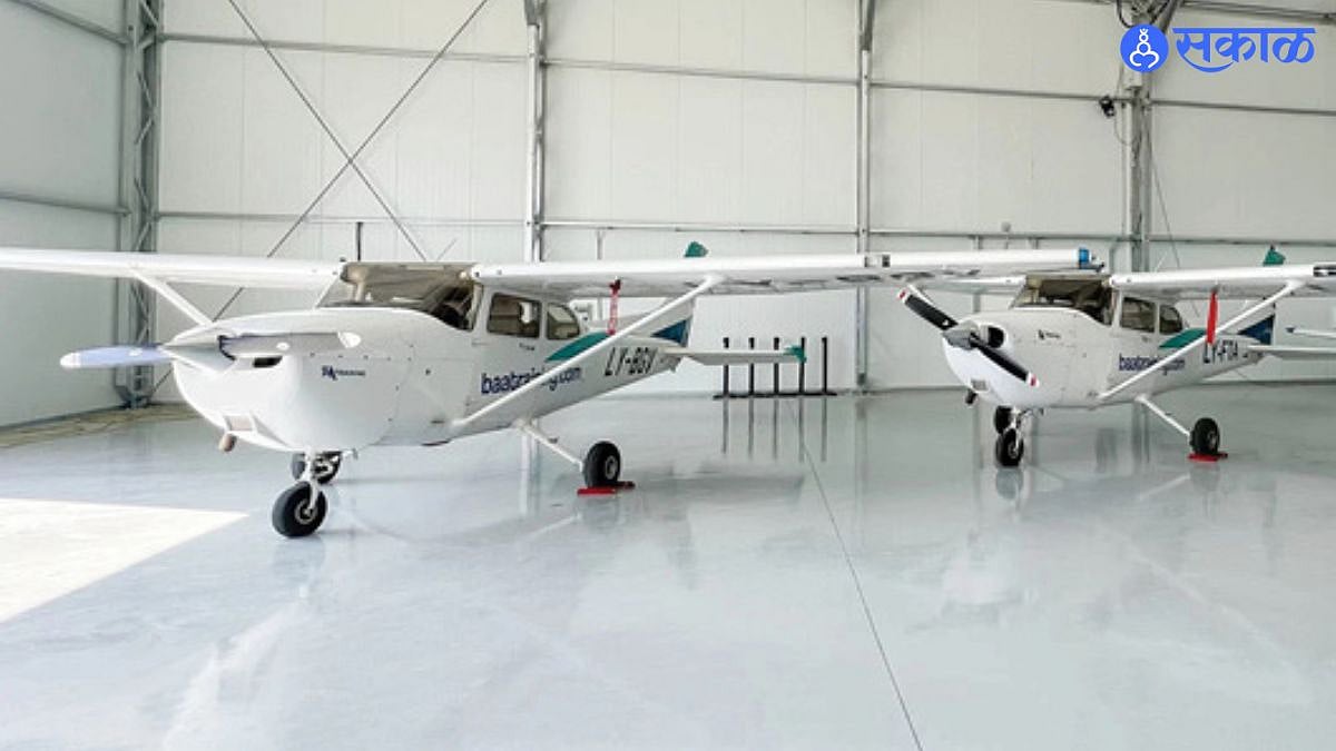 Commercial Pilot Training Center to Start in Kolhapur, Aviation Academy to Begin by Next Year ...